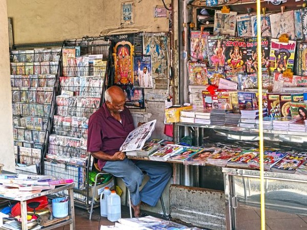 Newspaper Shop Jodhpur Suncity Jodhpur newspaper-shop-jodhpur-suncity-jodhpur